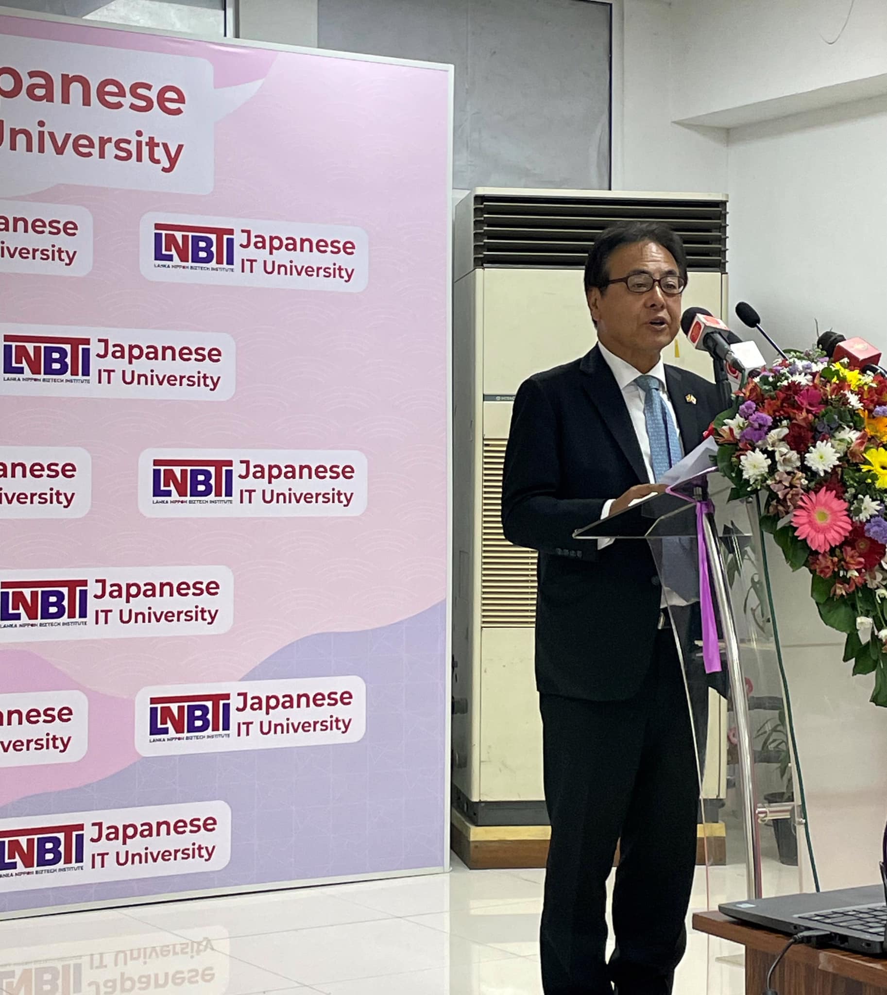 Celebrating the Inauguration of LNBTI’s New City Campus and Laptop ...